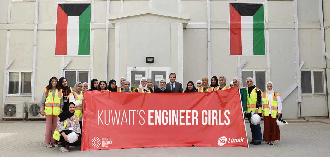 Kuwait’s Engineer Girls Program - Home | Kuwait Women's Economic ...