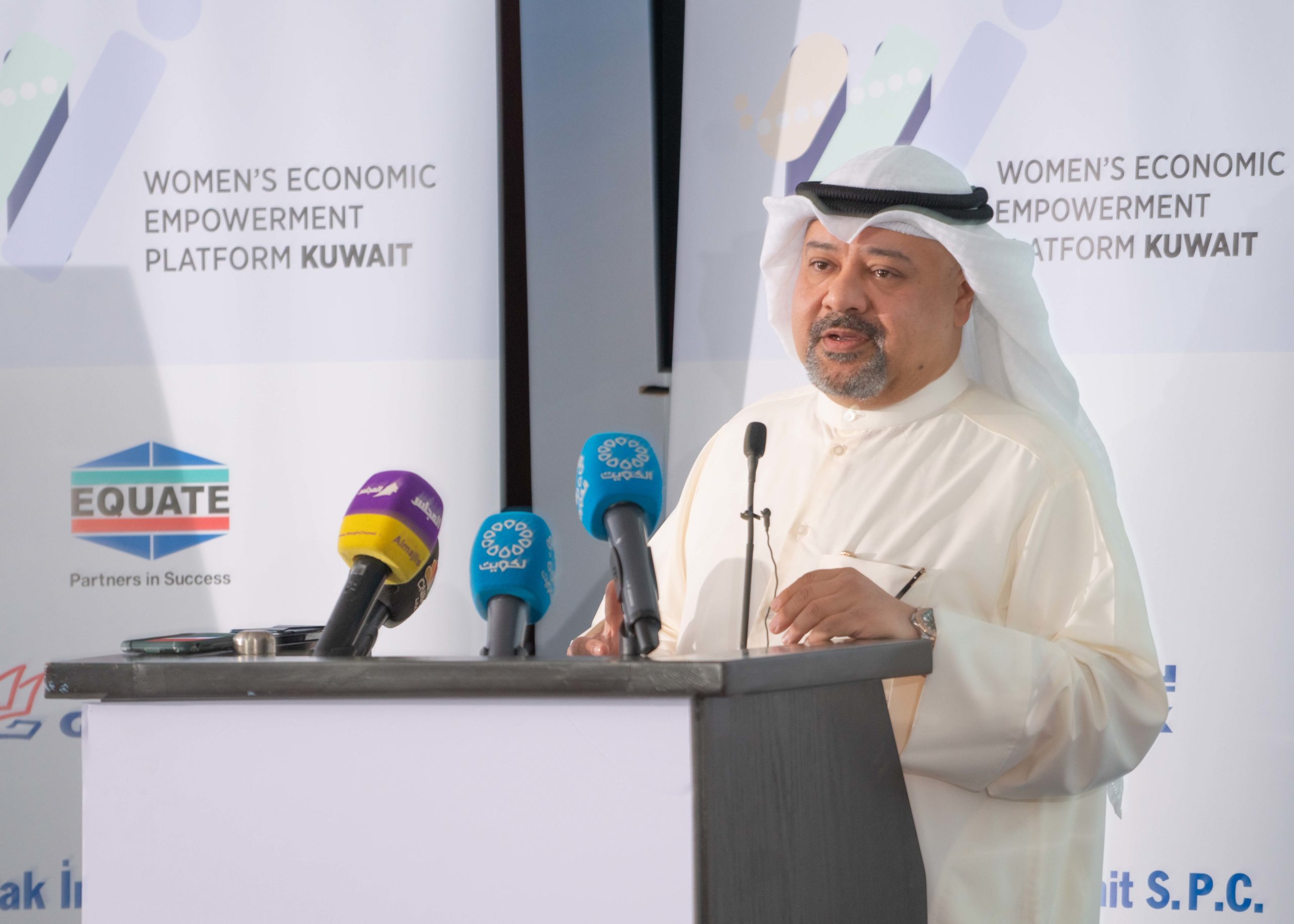 Women’s Economic Empowerment Platform Established in Kuwait - Home ...